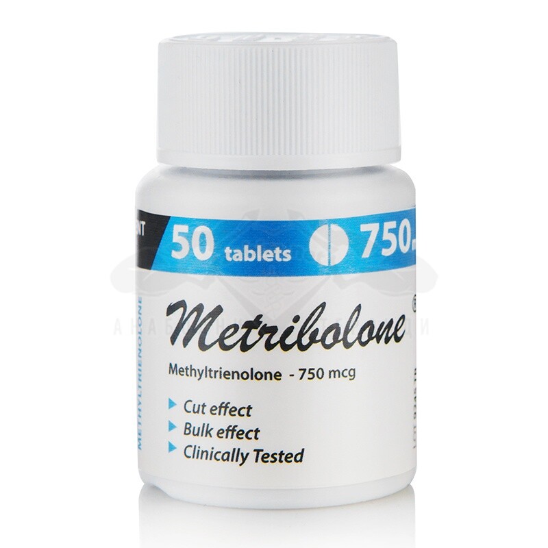 Metribolone® (Methyltrienolone) – 50 табл. х 750 мкг. - 64.9 лв ...